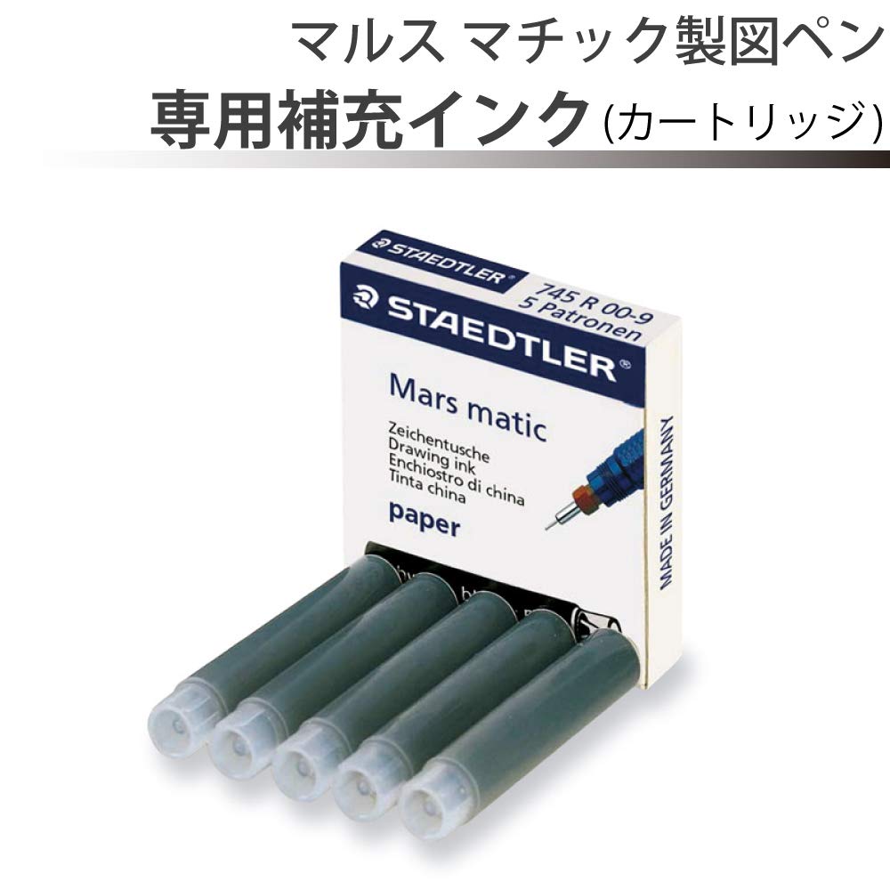 Staedtler 745 R 00-9 Marumatic Drafting Pen, Refill Ink, Cartridge, Black