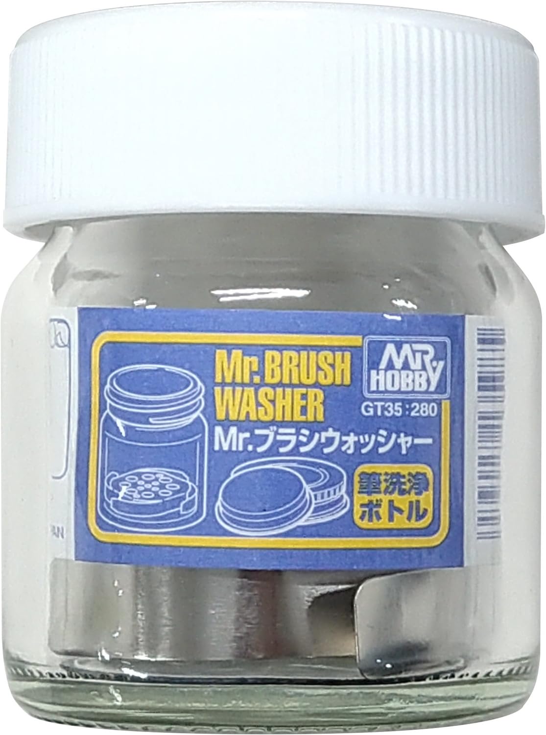 GSI Creos GT35 Mr. Brush Washer, GSI