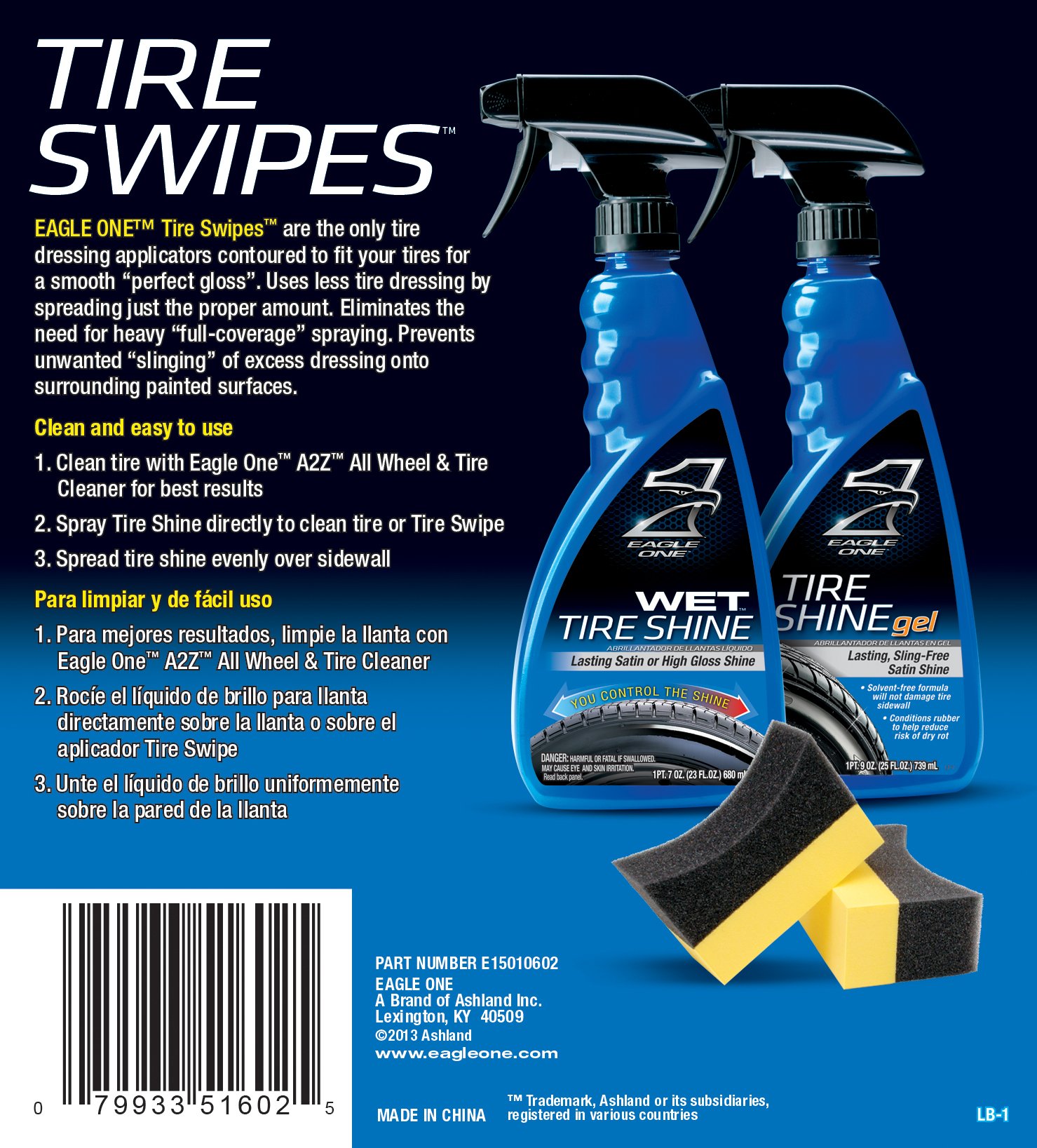 Eagle One E300891100 Tire Swipes, 2-Pack