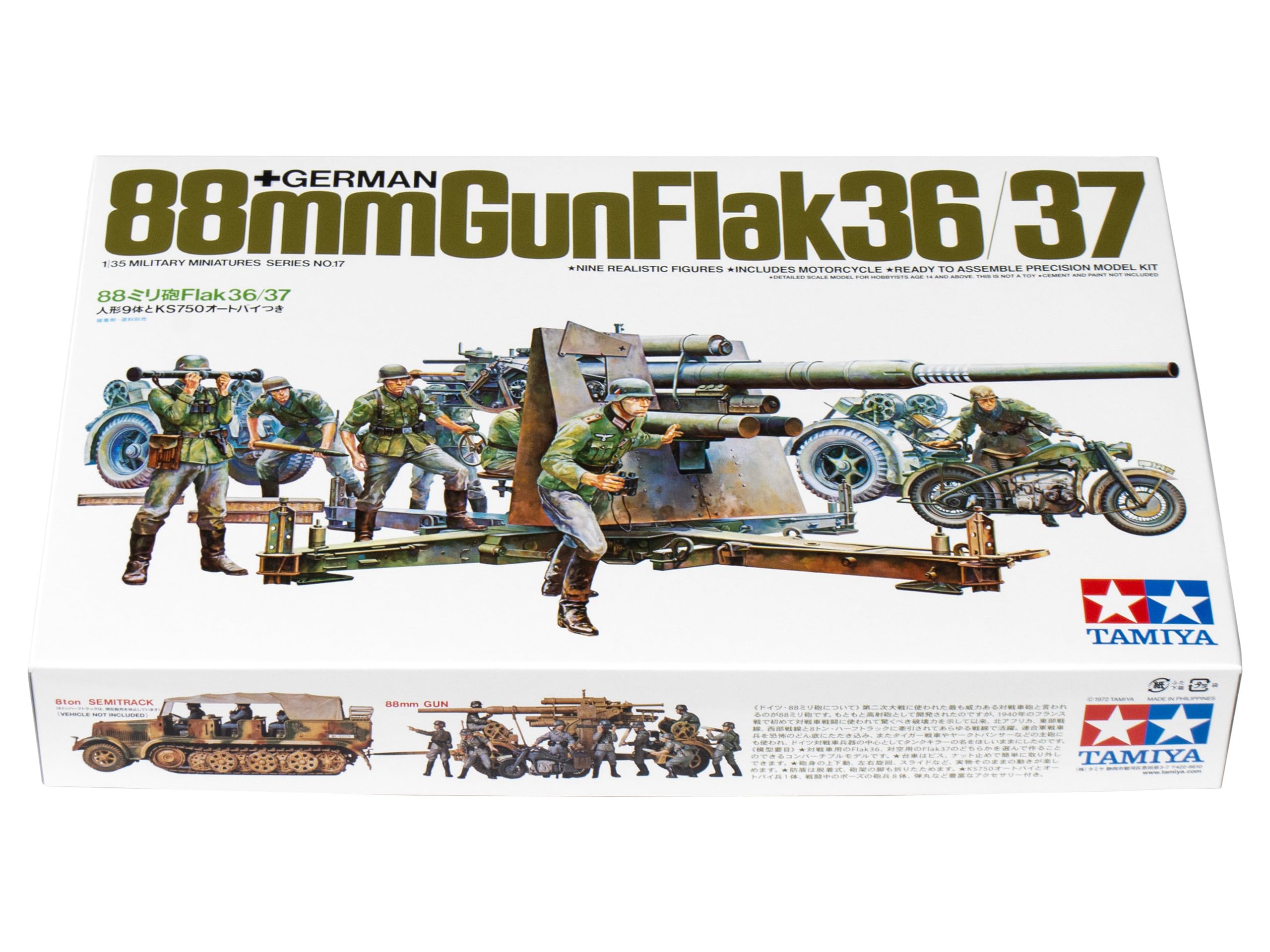 Tamiya Models German 88mm Gun Flak 36.37 Model Kit