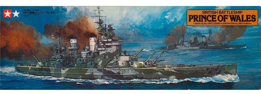 Tamiya Models Prince of Wales Battleship