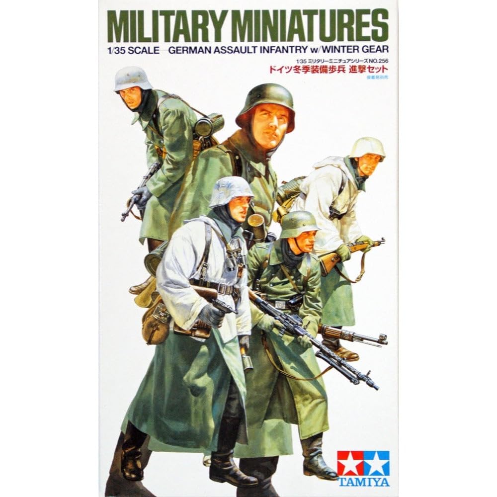 Tamiya German Assault Infantry w-Winter Gear 1/35