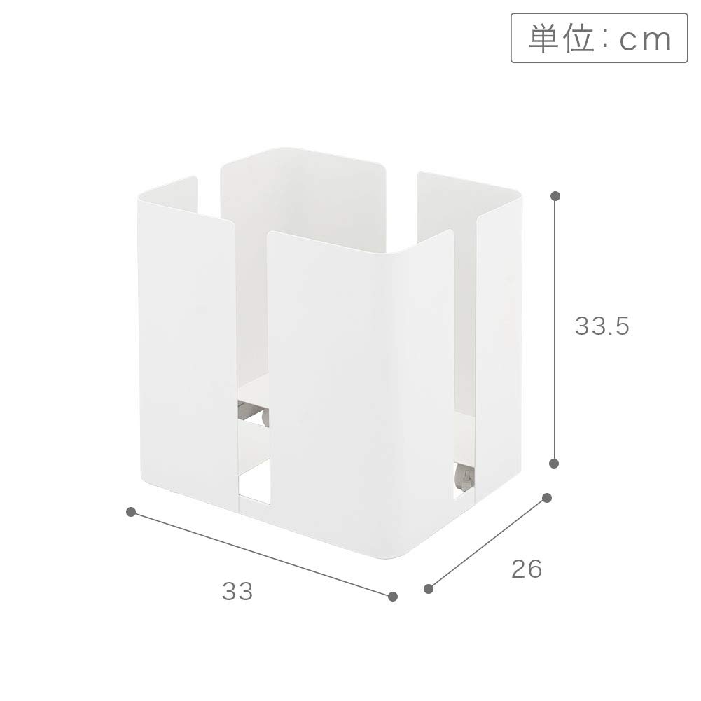 Yamazaki 6472 News Rack, Black, Approx. W 13.8 x D 10.8 x H 13.8 inches (35 x 27.5 x 35 cm), Tower