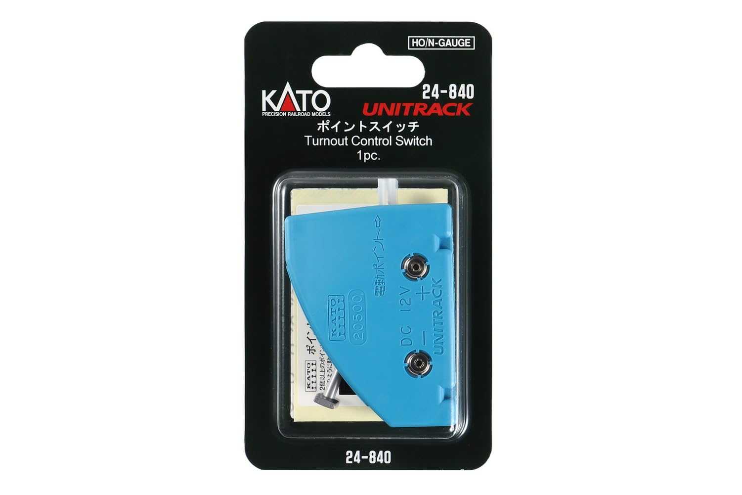 Kato Turnout Control Switch KAT24840