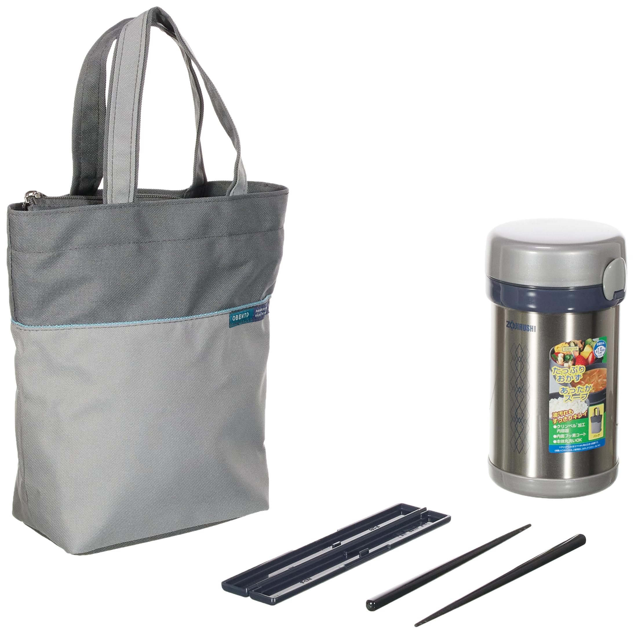 Zojirushi Thermal Stainless Lunch Box BENTO BAKO SL-NC09-ST (Japan Import)