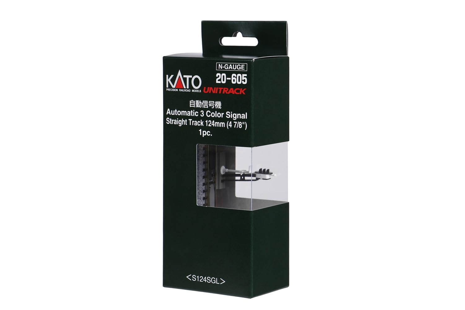 Kato USA, Inc. N 124mm 4-7/8" Automatic 3-Color Signal Track, KAT20605