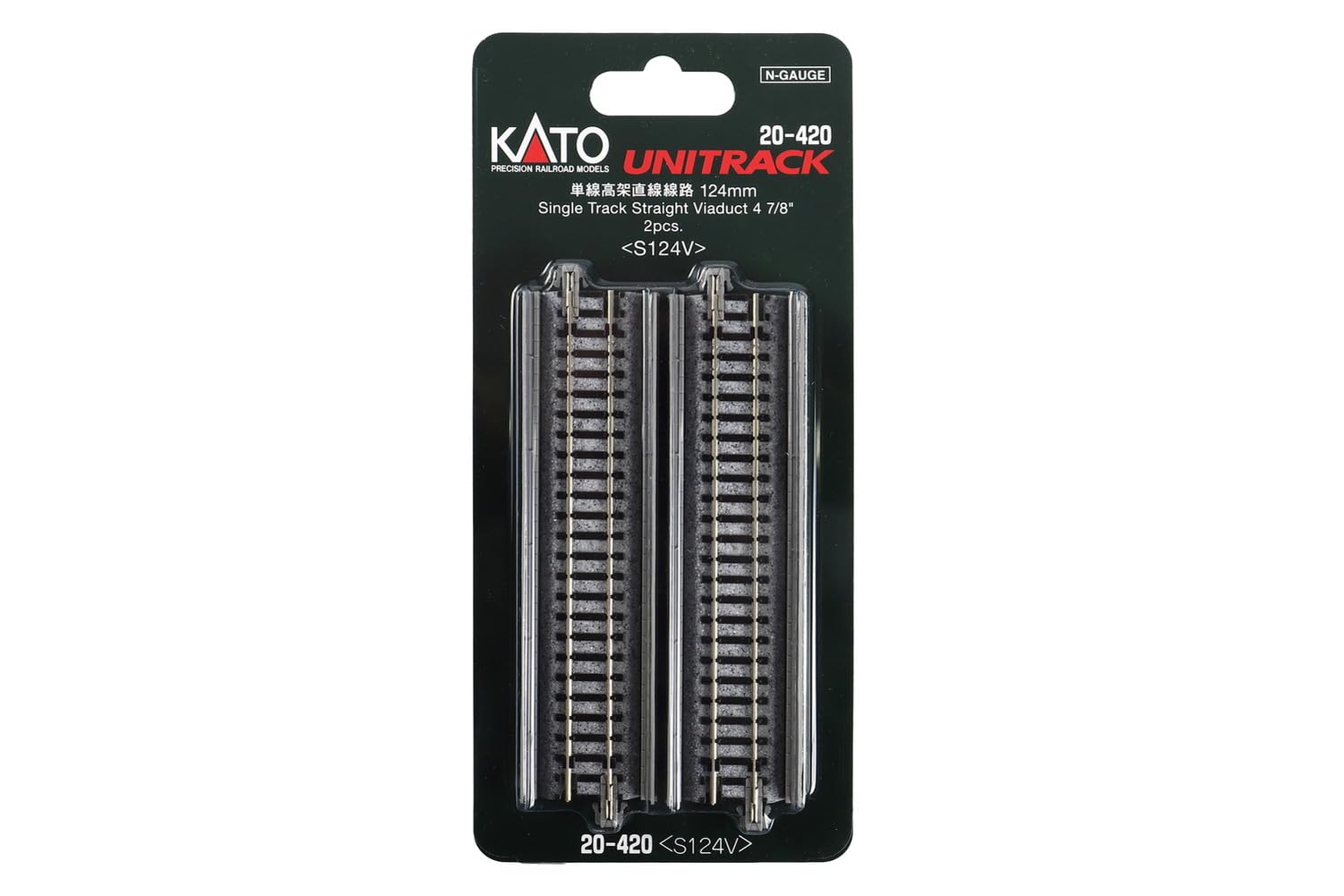 Kato KAT20420 N 124mm 4-7/8" Straight Viaduct (2)