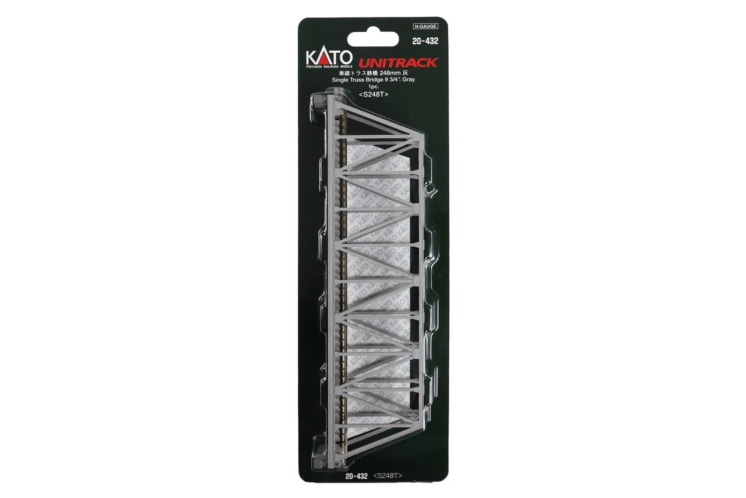 Kato N Scale 9-3/4" Truss Bridge, Gray