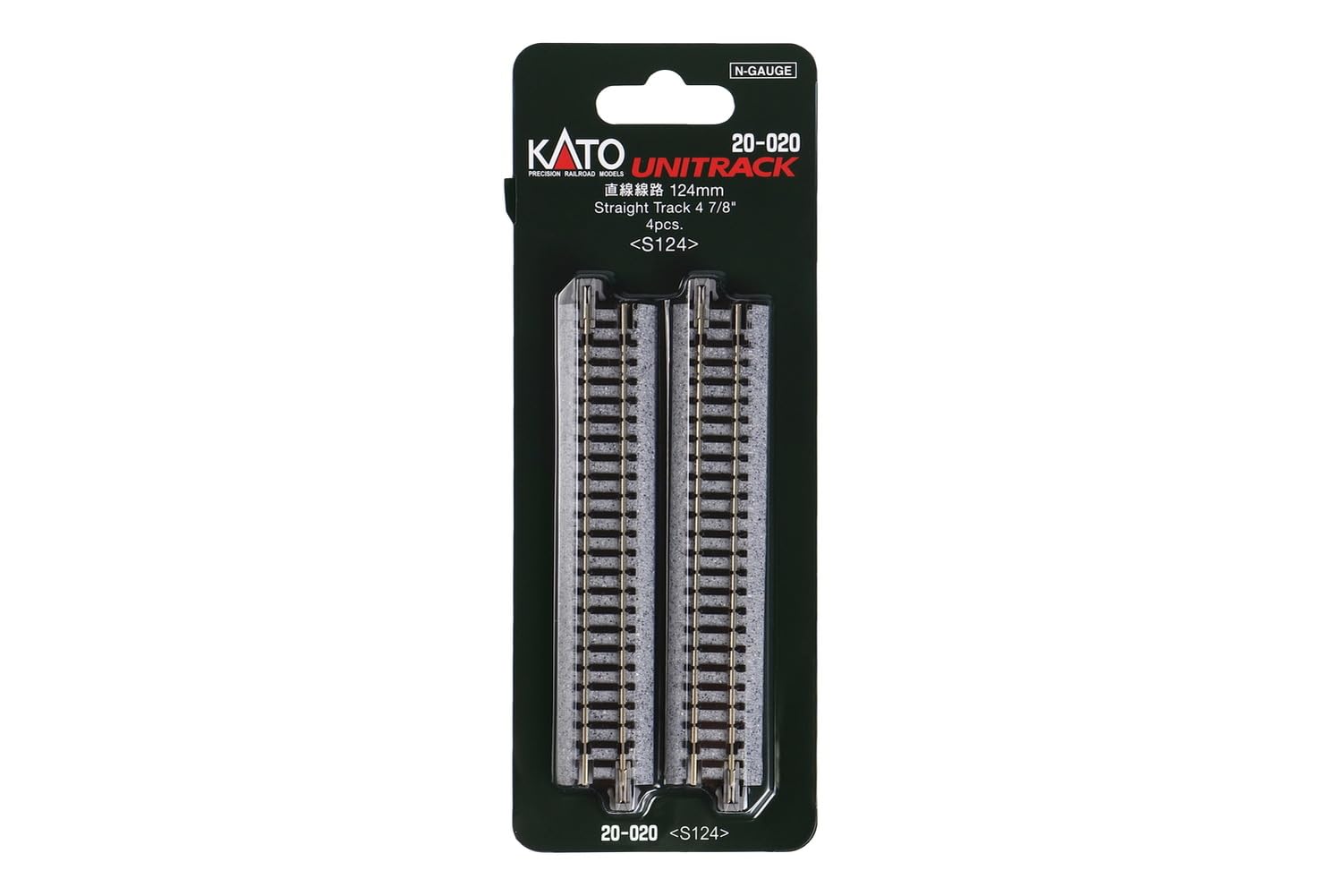 Kato KAT20020 N 124mm 4-7/8" Straight (4)
