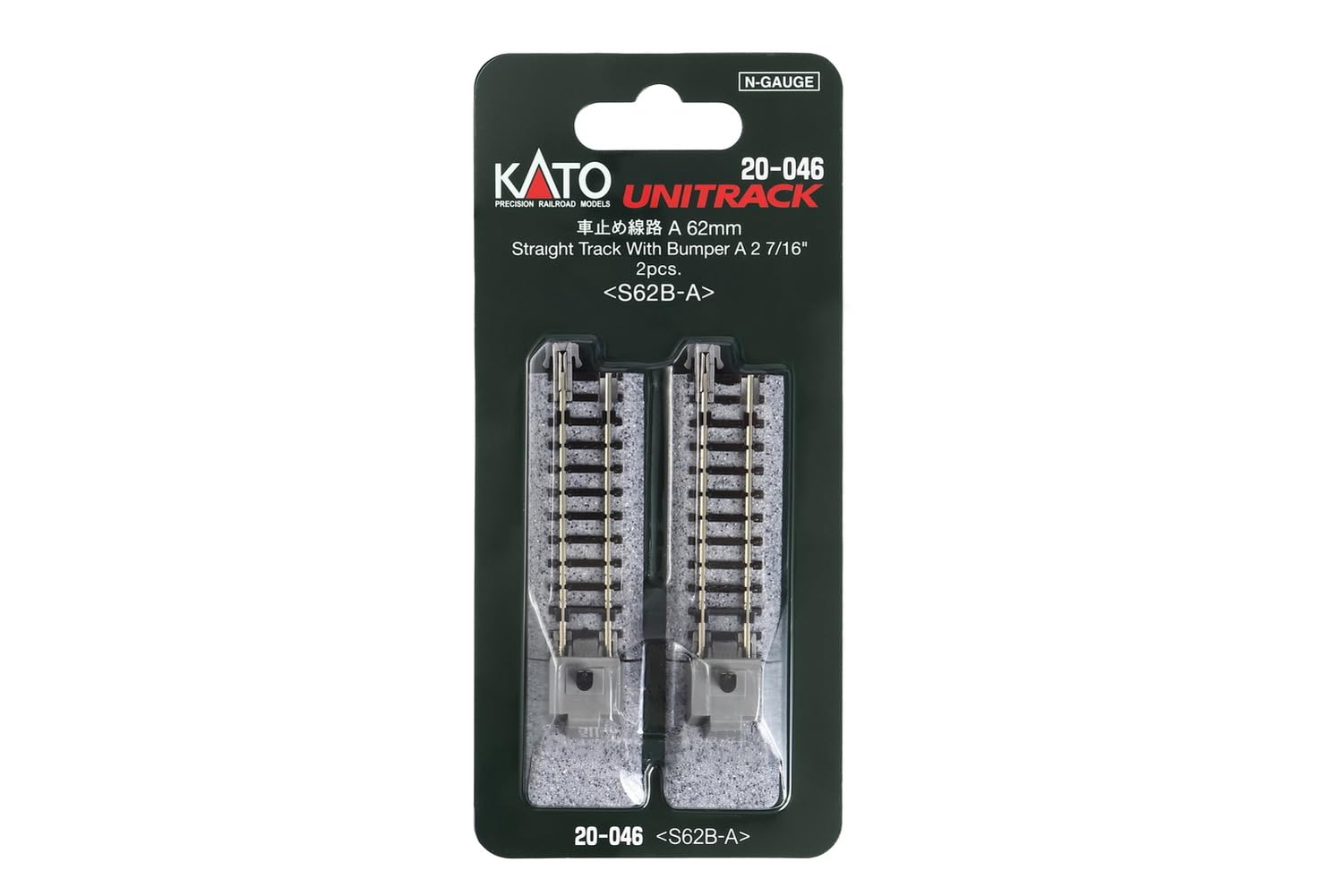 Kato KAT20046 N 62mm 2-7/16" Bumper, Type A (2)