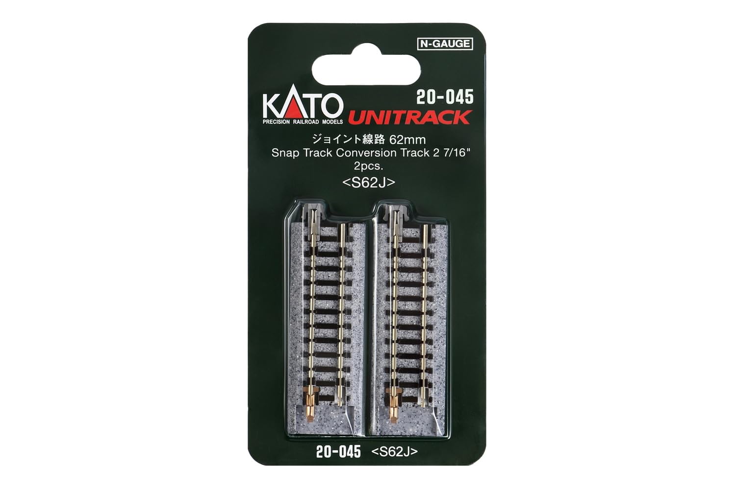 Kato USA, Inc. N 62mm 2-7/16" Straight Conversion, Atlas Snap, KAT20045