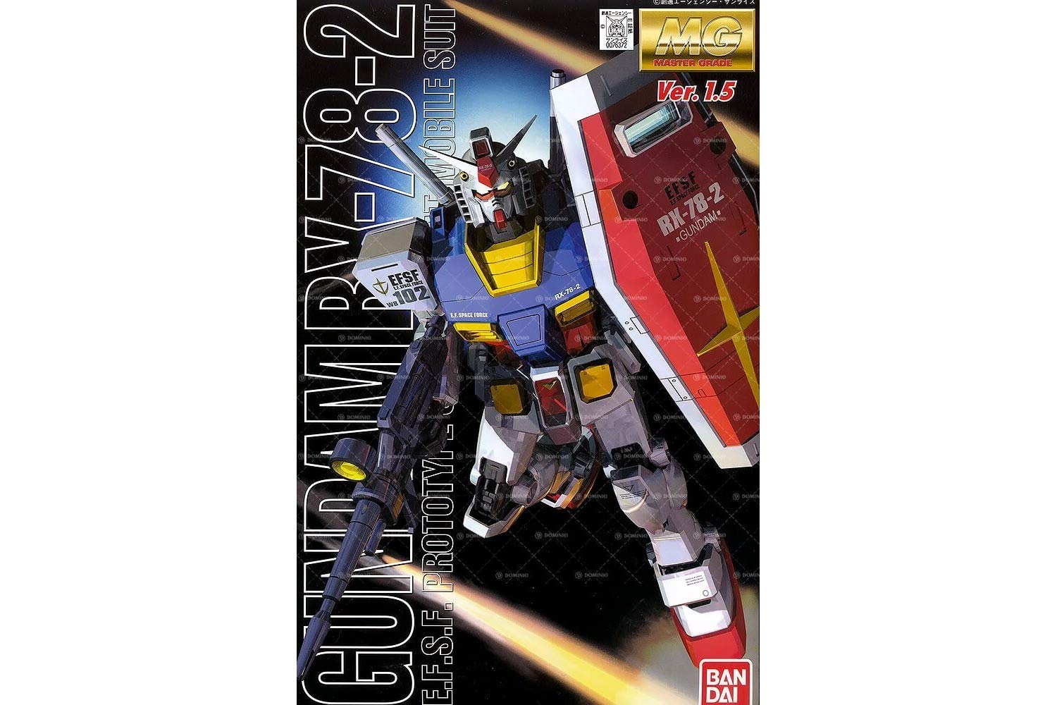 Bandai Hobby RX-78-2 Gundam Ver 1.5, Bandai Master Grade Action Figure