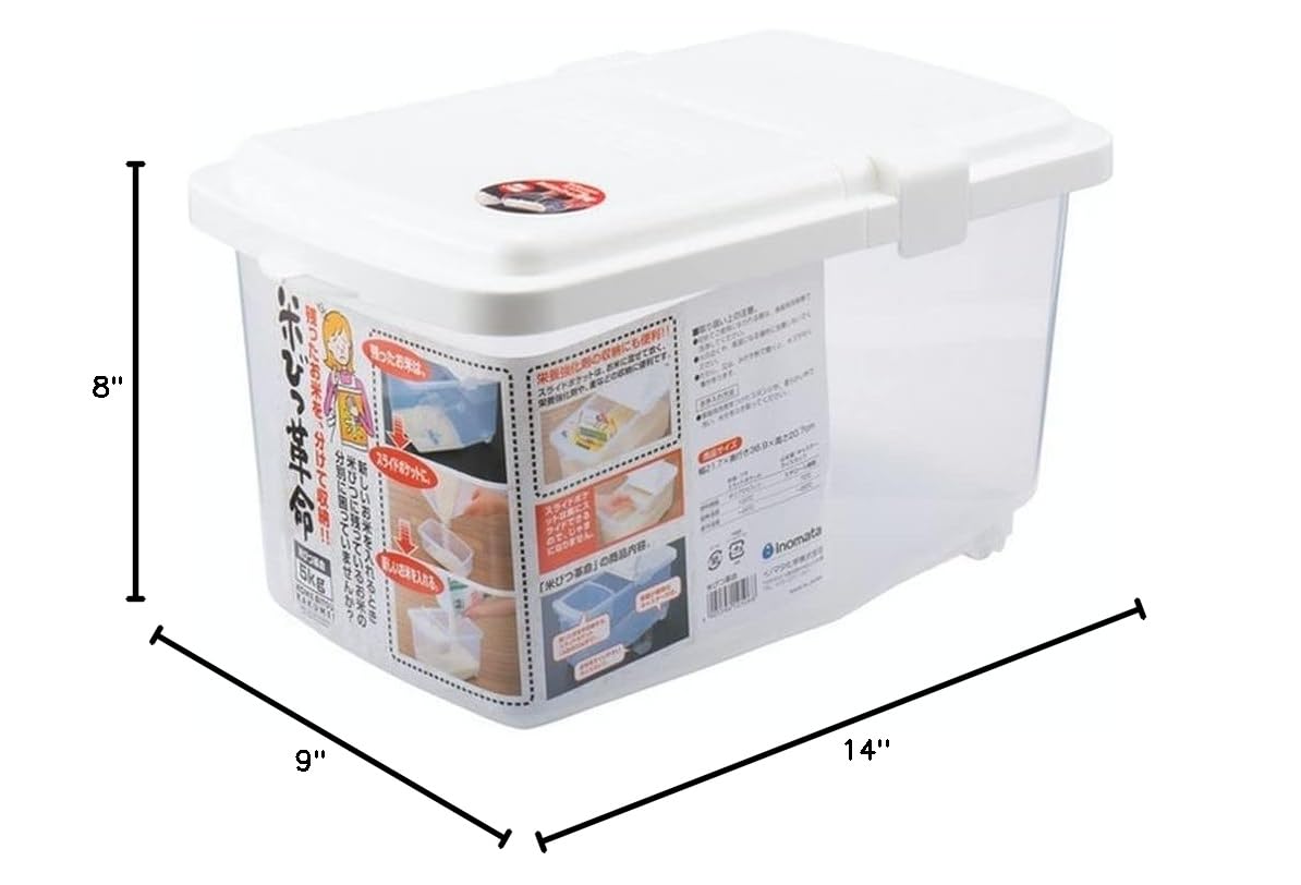 JapanBargain, Japanese Plastic Kome Bitsu Raw Rice Food Storage Container (11 LBS)