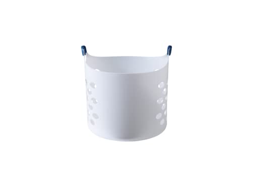Rubbermaid Flex 'n Carry Laundry Hamper, 2.2-Bushel, White (FG260004WHTRB)