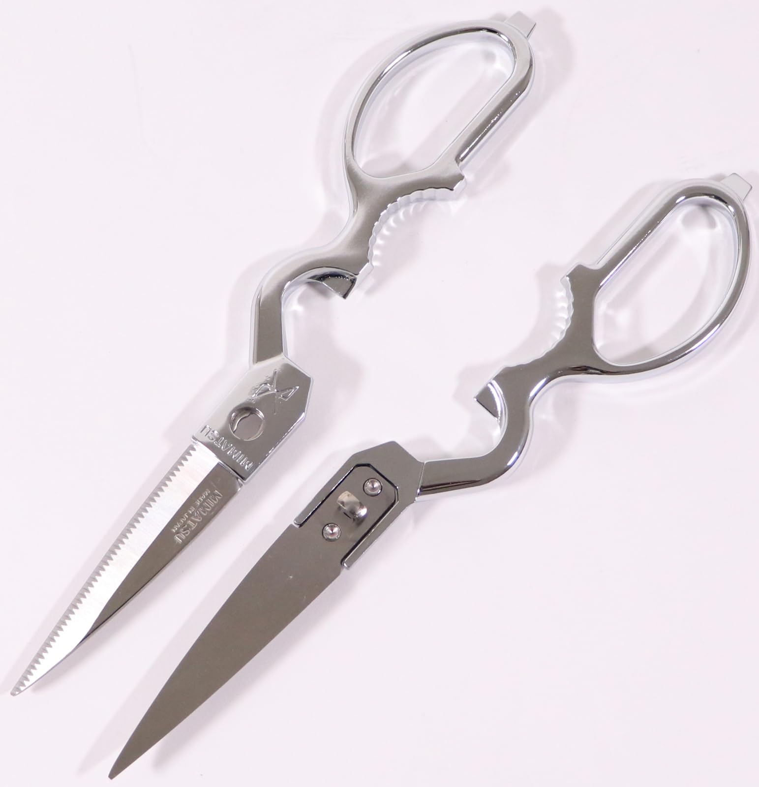 Kaneka Tools 522 5891ao Kitchen Shears Remove (Removable)