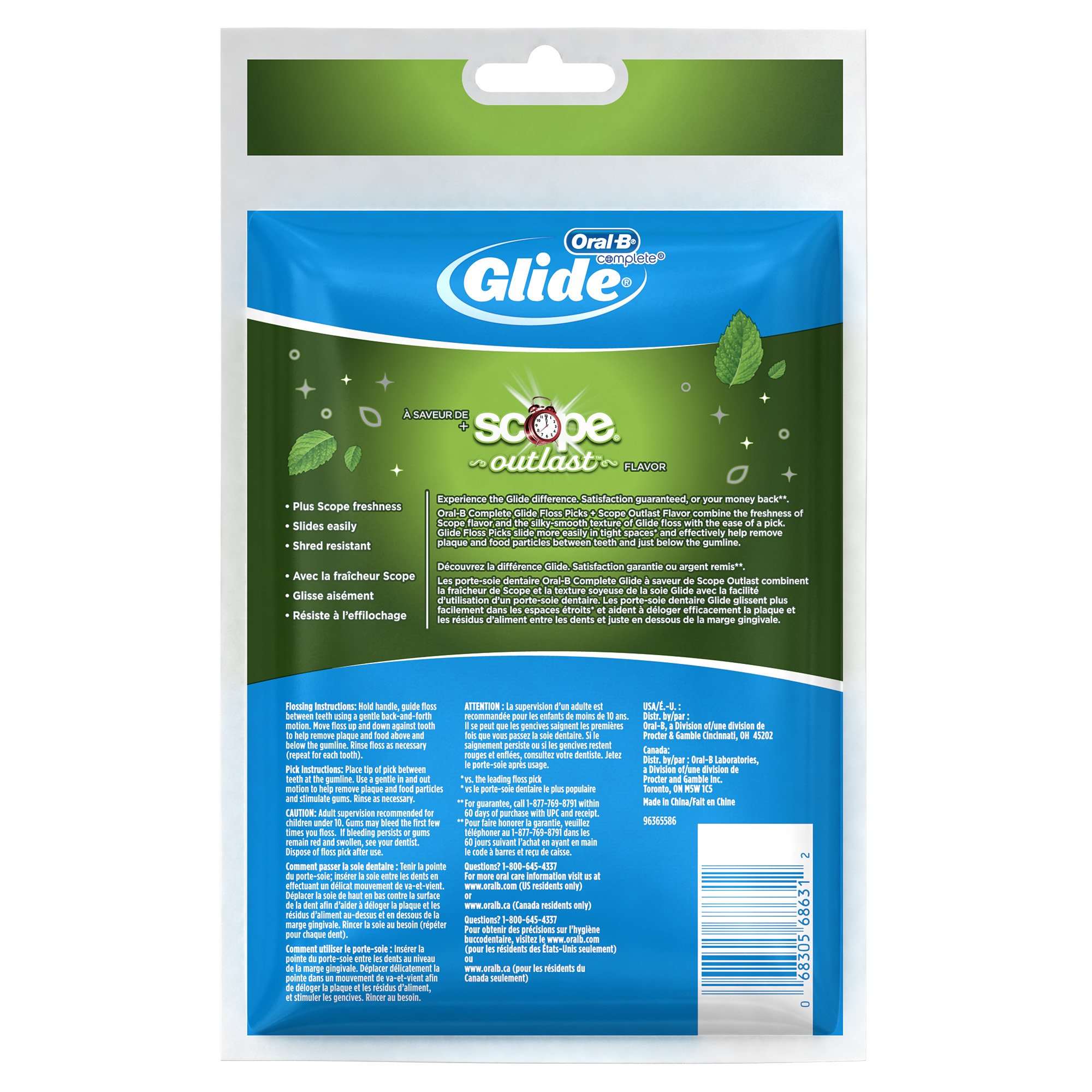 Oral B Glide Floss Picks Plusx 40mm outlast - Long Lasting Mint - 75 Ct