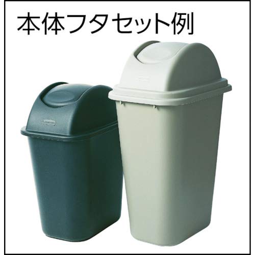 Rubbermaid Commercial Products Swing Top Wastebasket Lid, Compatible with 41QT/10.25G RCP Wastebaskets, Black (FG306700BLA), Lid Only