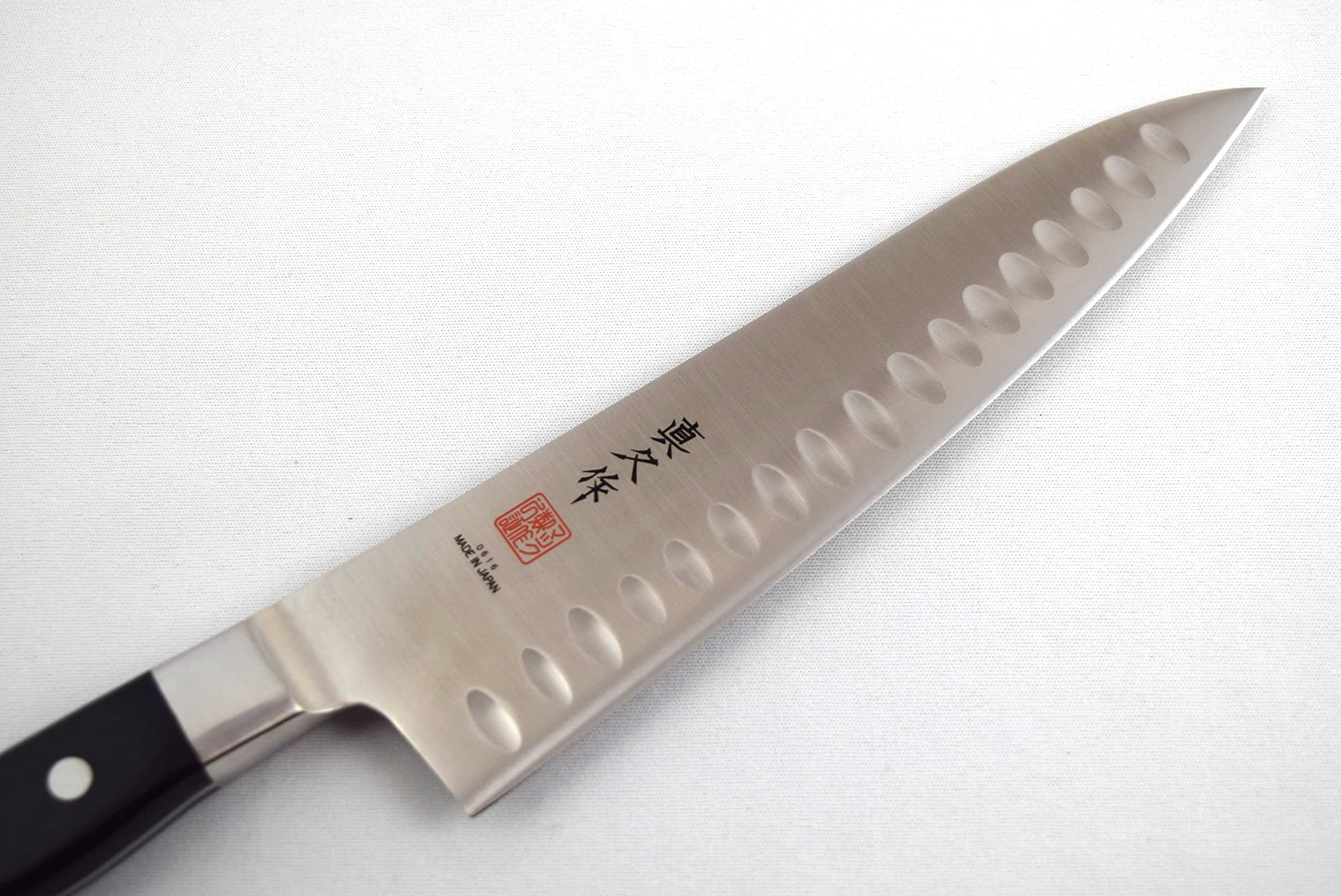 MIGHTY MTH-80 Knife Professional 8 Inch Chef Knife