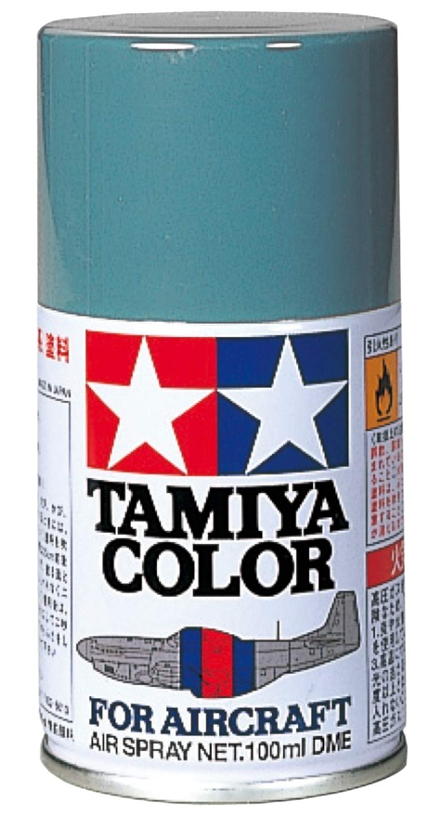 Tamiya 86519 AS-19 Spray Intermediate Blue (USN) 3 oz