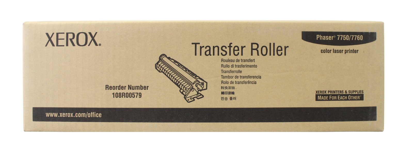 XEROX 108R00579 Transfer roller for xerox phaser 7750 laser printer