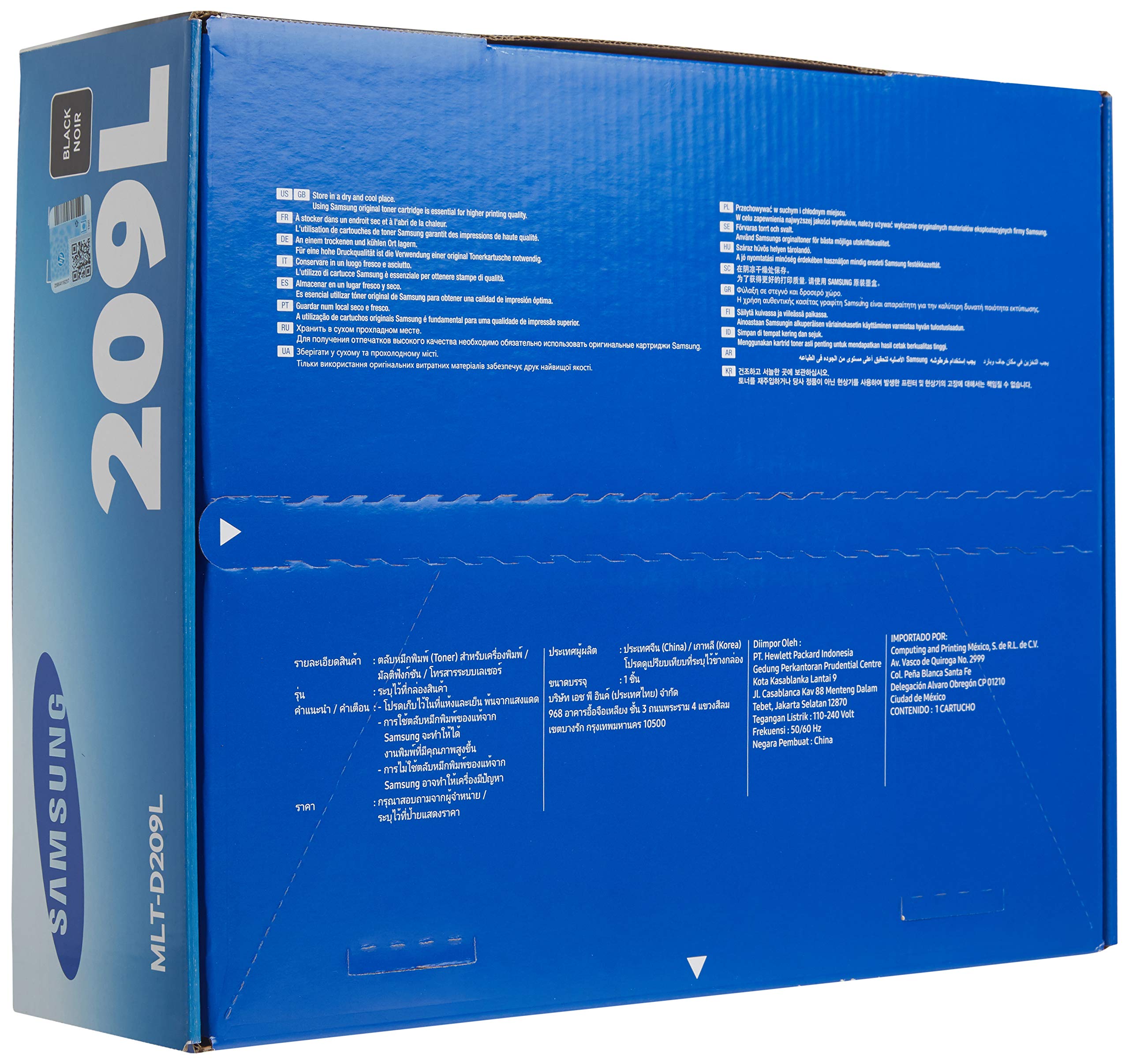 Samsung MLT-D209L Toner Cartridge