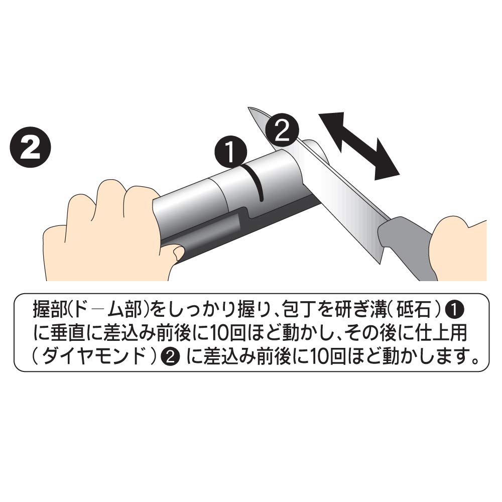 Chroma Kasumi Knife Sharpener, 7 inch, Silver
