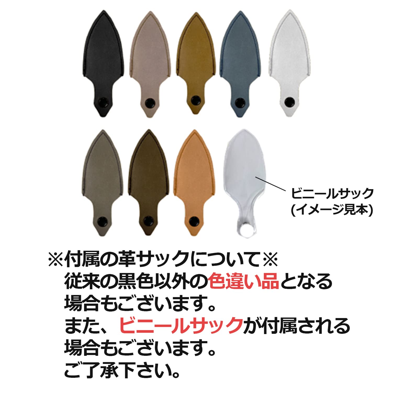 Sakagen Hand Creation Old Manners Type Blue F-170 (Japan Import)