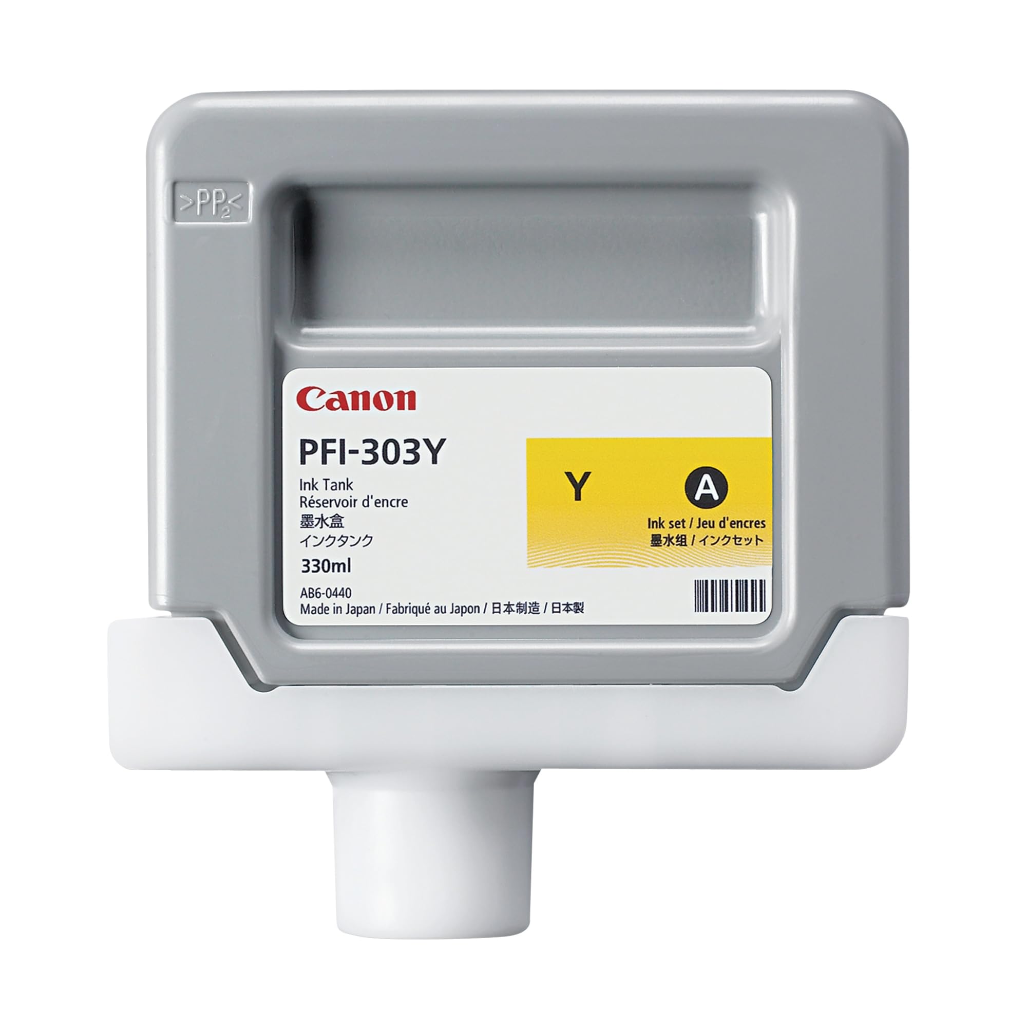 CNM2961B001AA - Canon 2961B001 PFI-303Y Ink