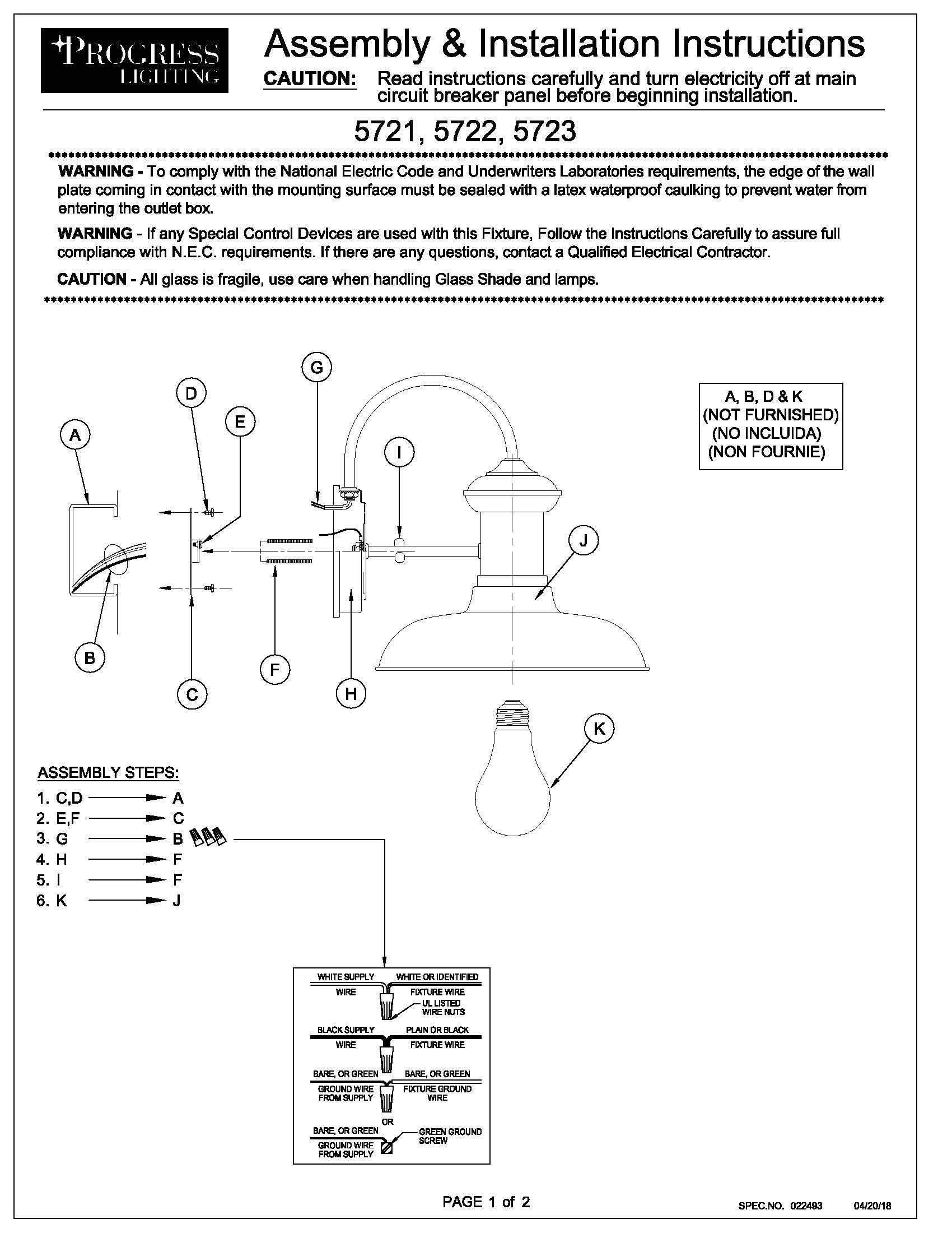 Progress Lighting P5721-14 Brookside Outdoor, 8-Inch Width x 9-3/4-Inch Height, Brown