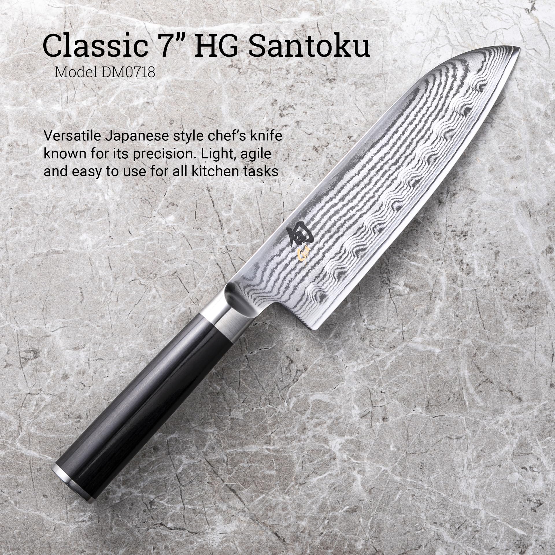 Shun Classic 7” Hollow-Ground Santoku All-Purpose Kitchen Knife; VG-MAX Blade Steel and Ebony PakkaWood Handle; Hollow-Ground Indentations for Reduced Friction and Smoother Cuts; Handcrafted in Japan