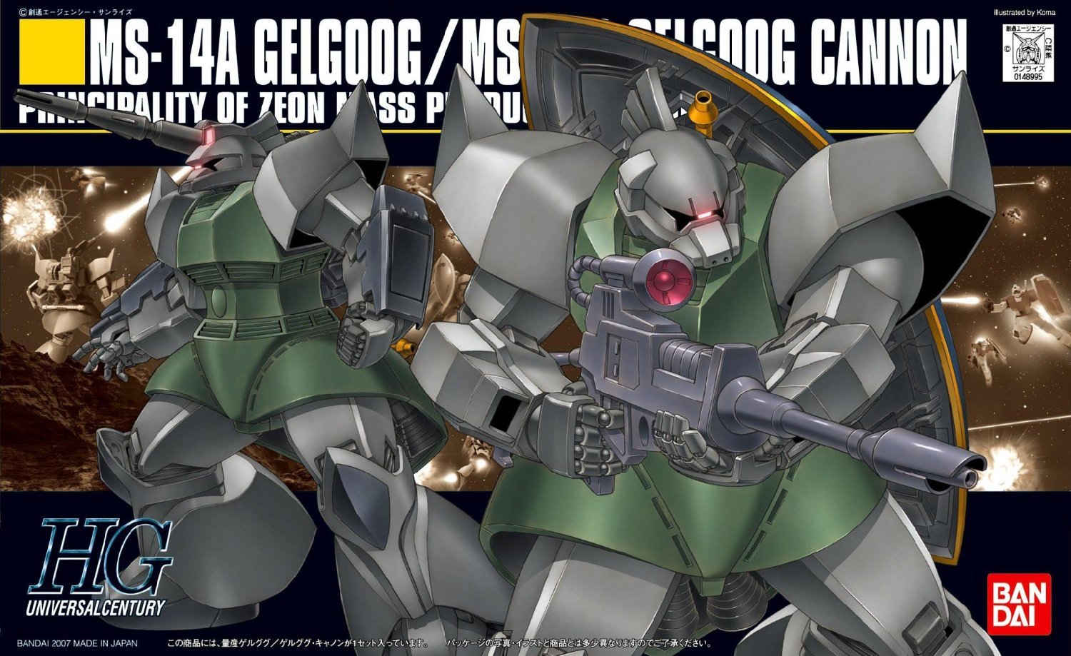 Gundam MS-14A Mass Production Gelgoog MS-14A Gelgoog Canon HGUC 1/144 Scale