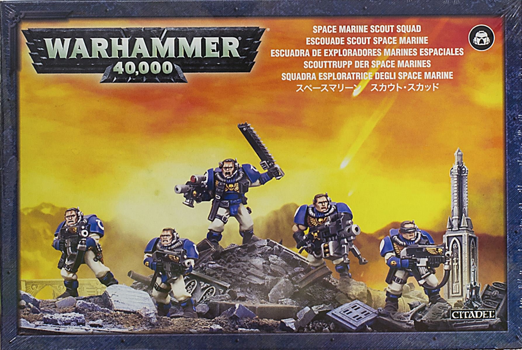 Games Workshop Space Marine Scouts Squad Warhammer 40k