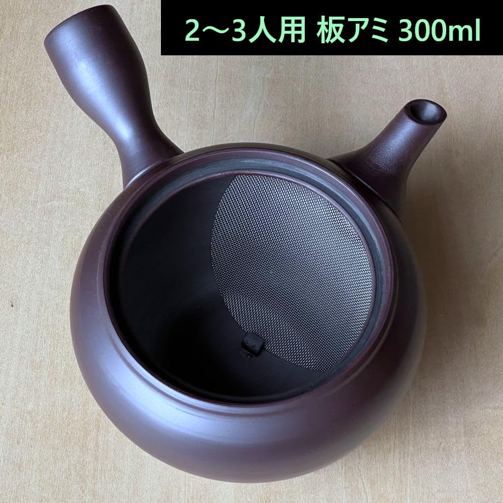 Hase potting E408 Purple mud Yokkaichi Banko teapot (Japan Import)