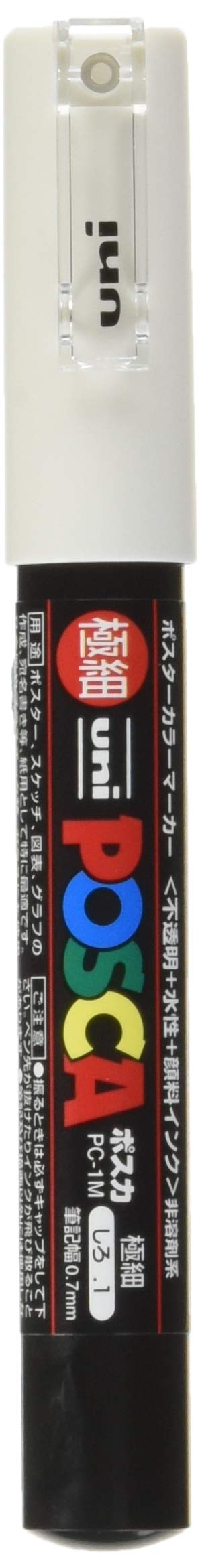 Posca Acrylic Paint Marker, Extra Fine, White