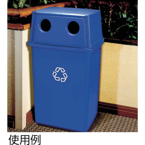 Rubbermaid Commercial Bottle and Can Recycling Lid, 56 Gallon, Blue, FG256L00DBLUE