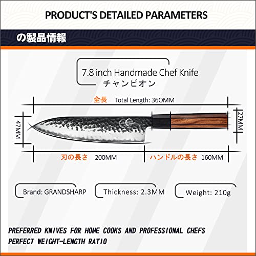 Chef Knife 8-Inch Handmade Forged Pro Japanese Sharp AUS10 High Carbon 3-layer Steel Kitchen Meat Vegetable Sushi Gyuto Cutting Cleaver Kitchen Chef Knife[Gift Box &Wooden Sheath]–Wooden Handle