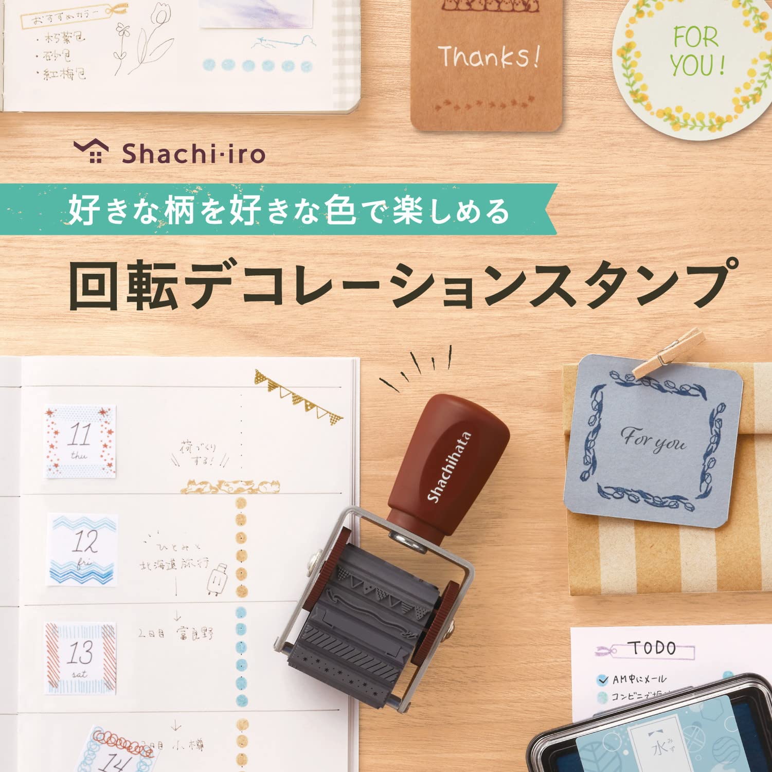 Shachihata Rotating Decoration Stamp Mini Flower NRD-15A1
