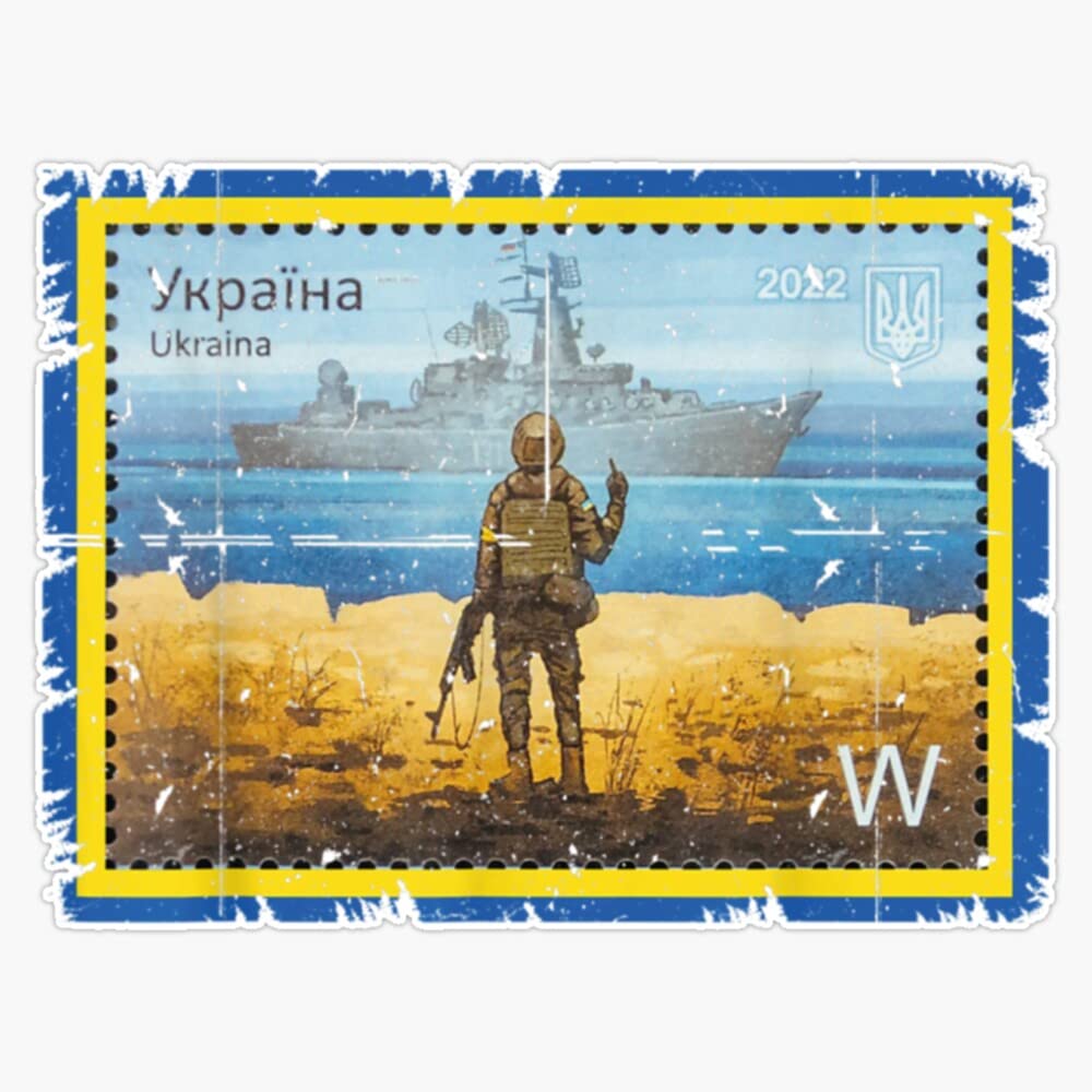 Ukraine Postage Stamp Ukraine Postage Stamp Ukraine Postage Stamp Ukraine Postage Stamp Perfect Bumper Sticker Vinyl Decal 5"
