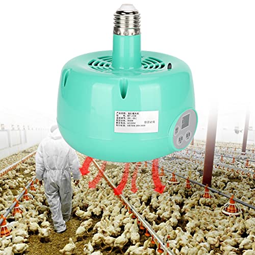Poultry Heat Lamp, Pet Heat Lamp E27 Bulb Cultivation Heating Lamp Keep Warming Light for Brooder Piglets Heater Chicken Ducks Livestock Pet Coop 220V