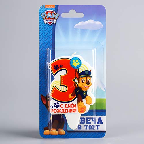 Paw Patrol Cake Topper Candle Digit 3