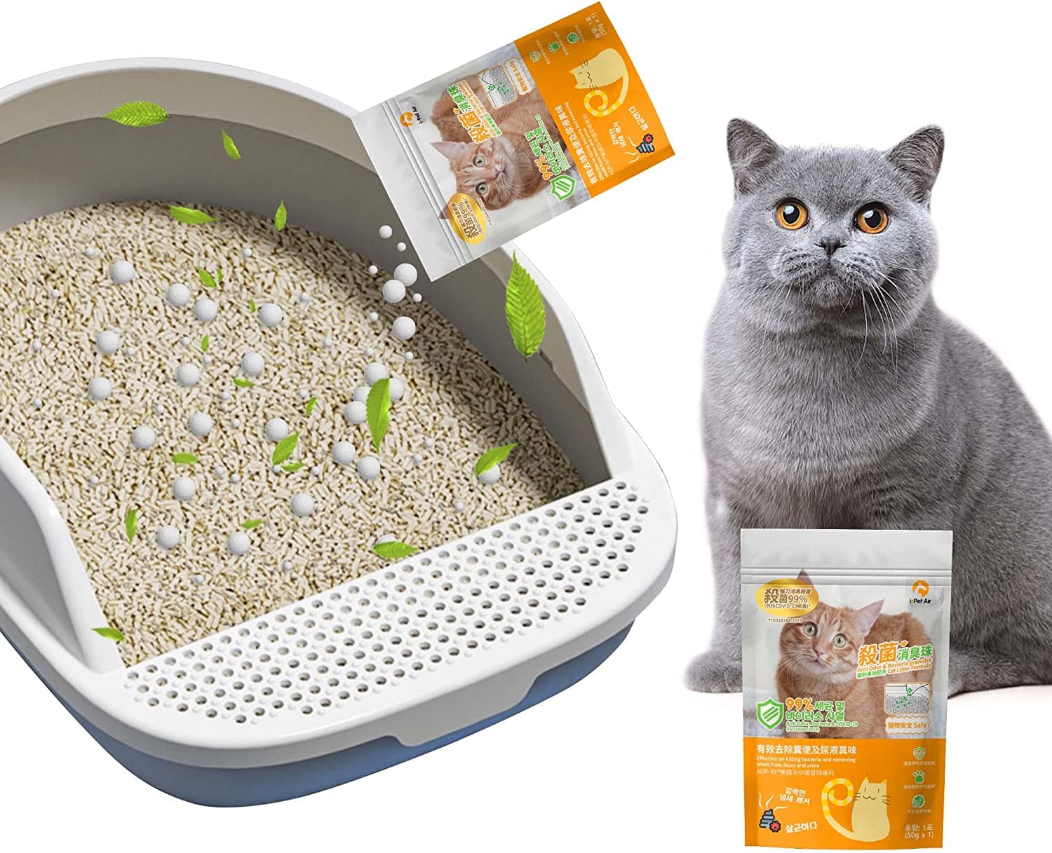 Taleva Cat Litter Deodorizer, Cat Litter Deodorizing Granules, Cat Litter Sterilization Deodorization Beads, Cat Litter Powerful Odor Eliminating Beads, Pet Mat Powerful Deodorizing Beads