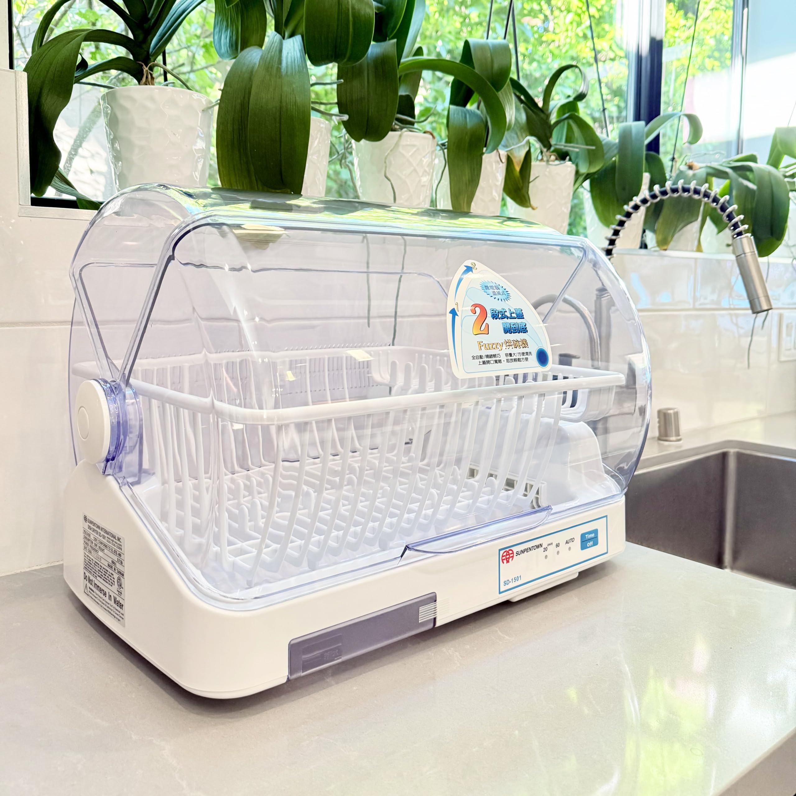 WARM AIR DISH DRYER
