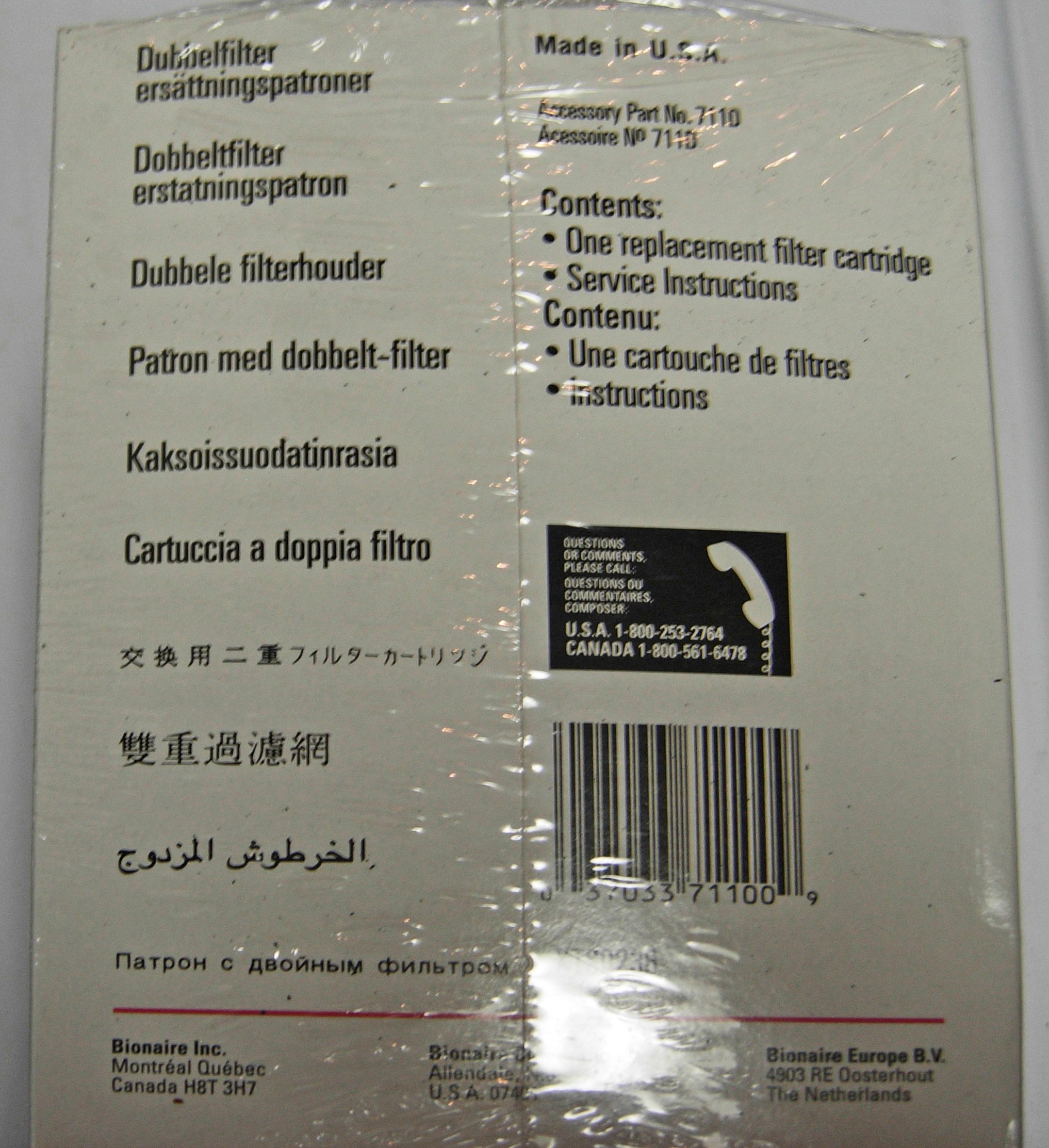 BIONAIRE 711D - Air Purifier Filter