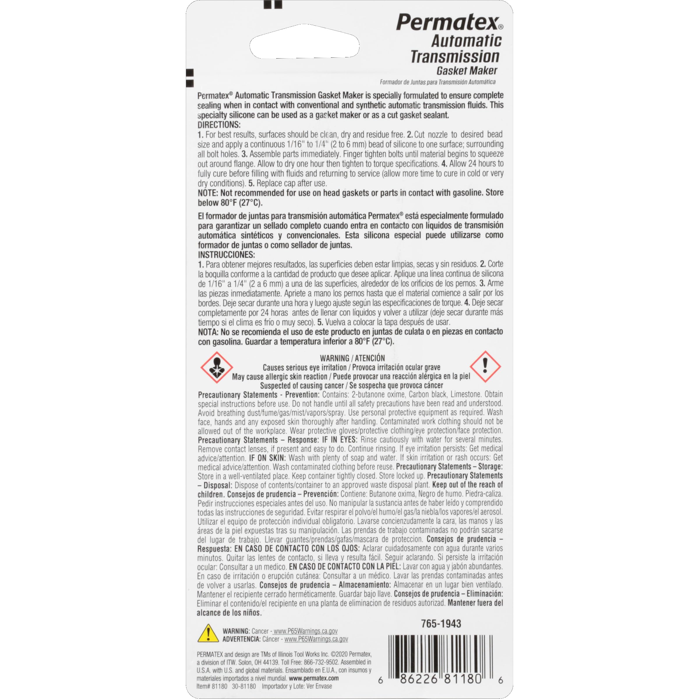 Permatex 81180 Automatic Transmission RTV Sealant, 3 oz. Tube , Gray