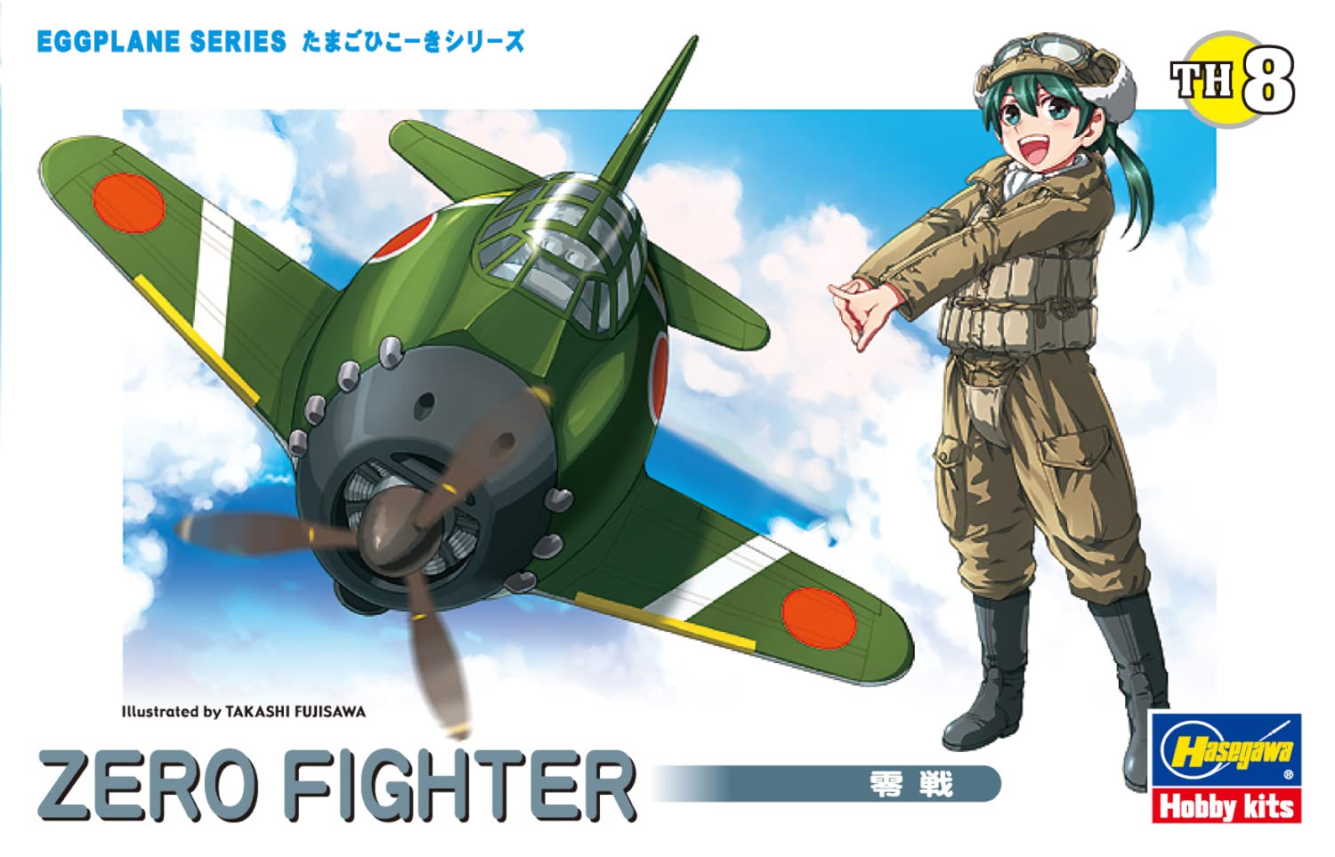 HASEGAWA 60118 Egg Plane Zero Fighter Limited Edition