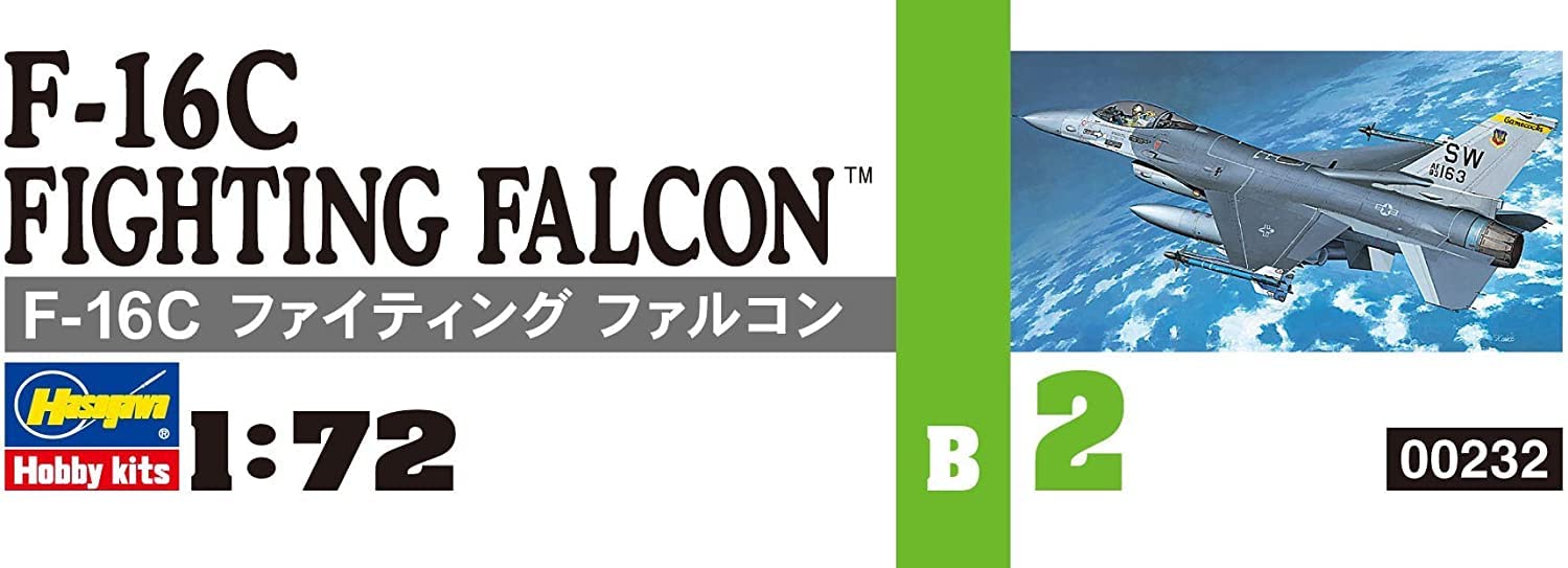 HASEGAWA 00232 1/72 F-16C Fighting Falcon