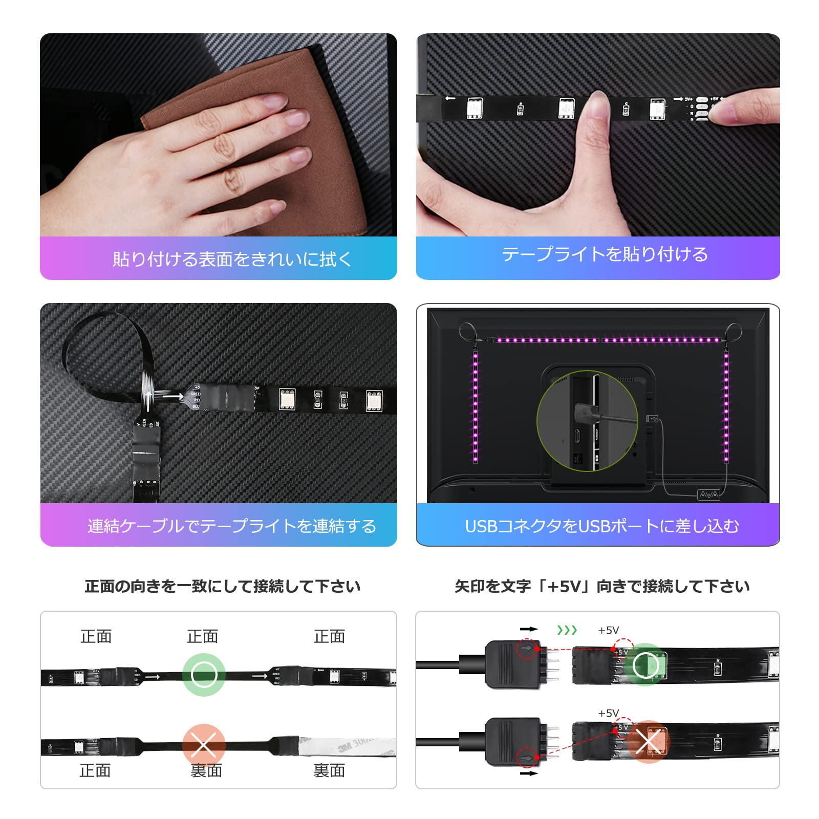 Smart LED Lights for TV - 6.56FT TV LED Backlights Work with Alexa and Google Assistant, App and Voice Control Strip Lights for 32-65 inch TVs, Computer, Bedroom, 16 Million RGB DIY Colors