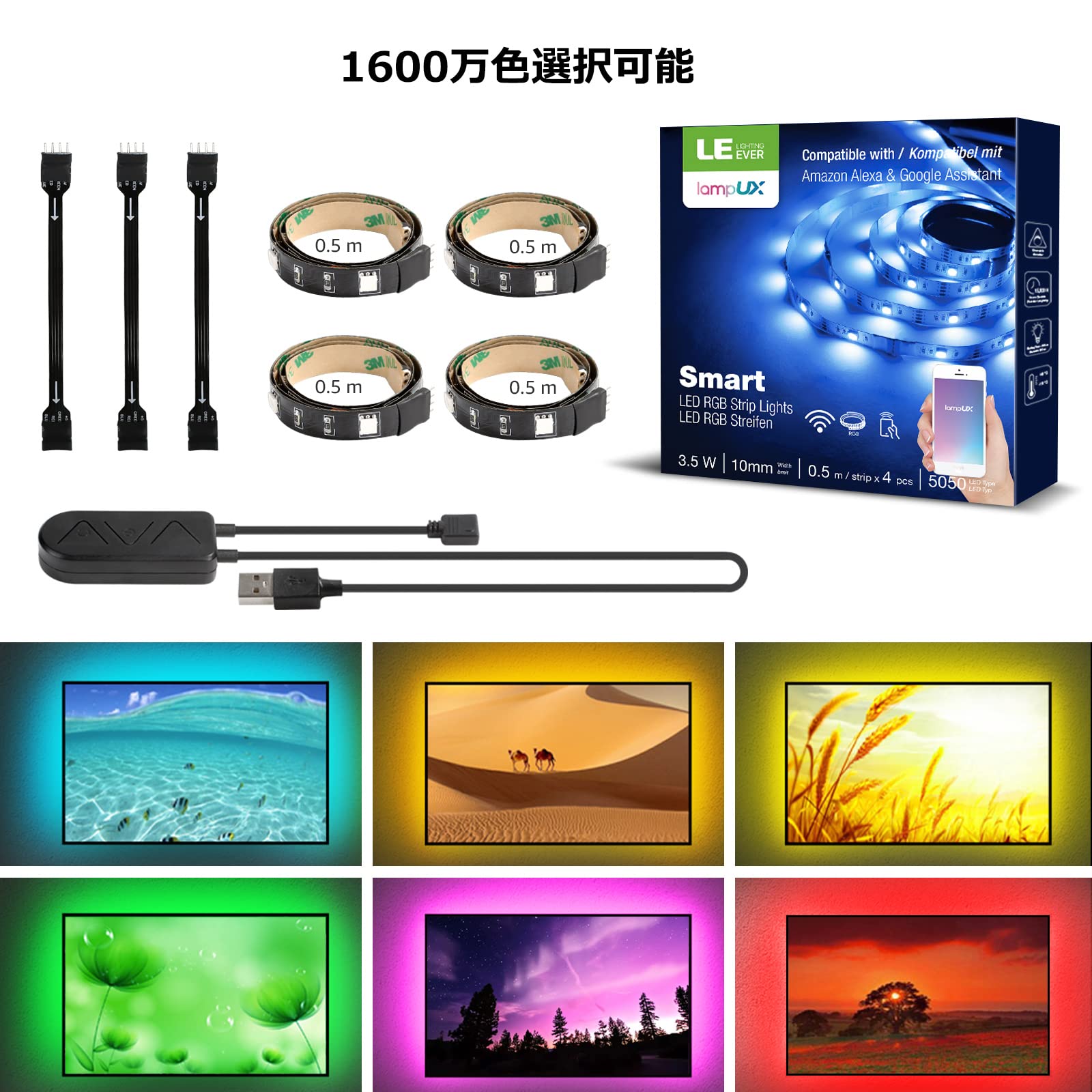 Smart LED Lights for TV - 6.56FT TV LED Backlights Work with Alexa and Google Assistant, App and Voice Control Strip Lights for 32-65 inch TVs, Computer, Bedroom, 16 Million RGB DIY Colors