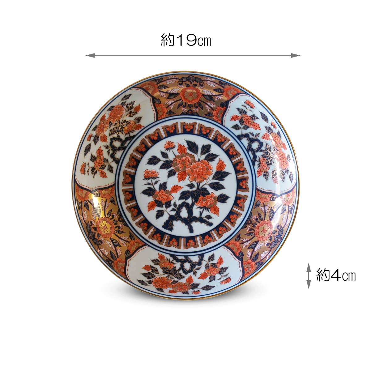 Ranchant Japanese Plate Set, Multi, Diameter 7.5 x 1.6 inches (19 x 4 cm), Extra Fine Old Imari Arita Ware Made in Japan