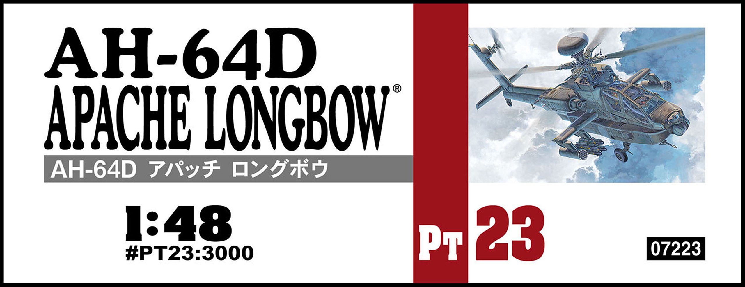 Hasegawa 1/48 AH-64D Apache Longbow
